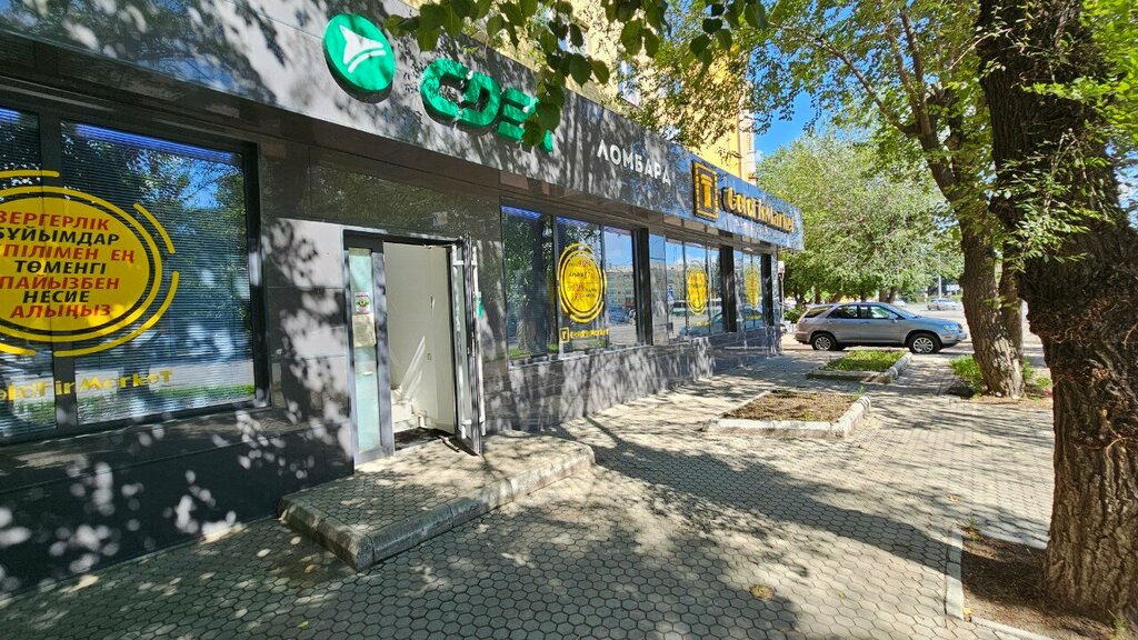 Rehincilik GoldFinMarket, Öskemen (Ust‑Kamenogorsk), foto