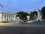 Mbuk Tsentralny park kultury i otdykha goroda Vladimira (Mira Street No:36А), kültür ve eğlence parkları  Vladimir'den