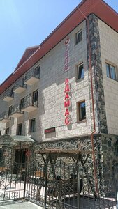 Adamas (Elbrusskaya ulitsa No:22А, selo Terskol), otel  Kabardino‑Balkarya'dan