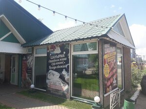 Okolica (Sholokhov Street No:42, Oral), kafe  Oral'dan (Uralsk'tan)