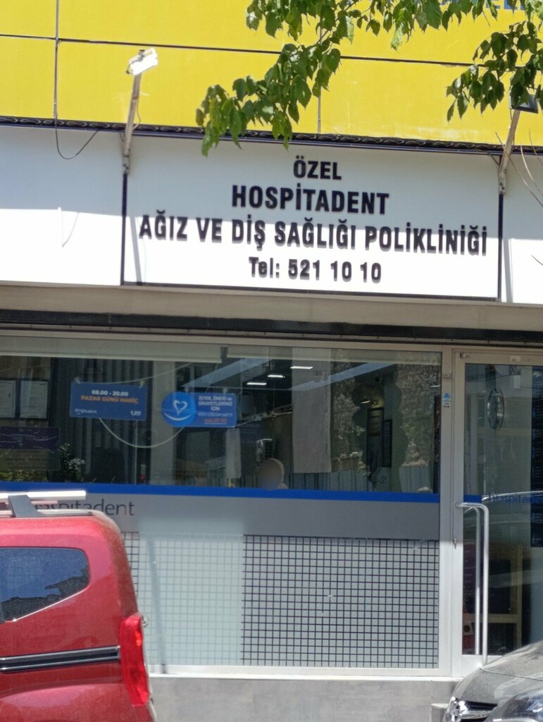 Özel ağız ve diş sağlığı klinikleri ve muayenehaneleri Diş Hekimi Ayşe Ertuğrul, İstanbul, foto