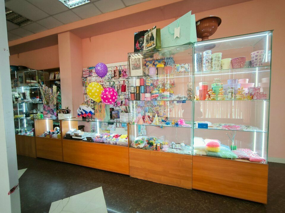 Kırtasiyeler Магазин упаковочных материалов, Orenburg, foto