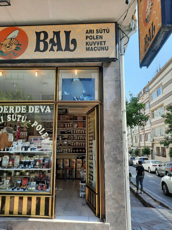 Bal ve arıcılık firmaları Hayat Bal, İstanbul, foto