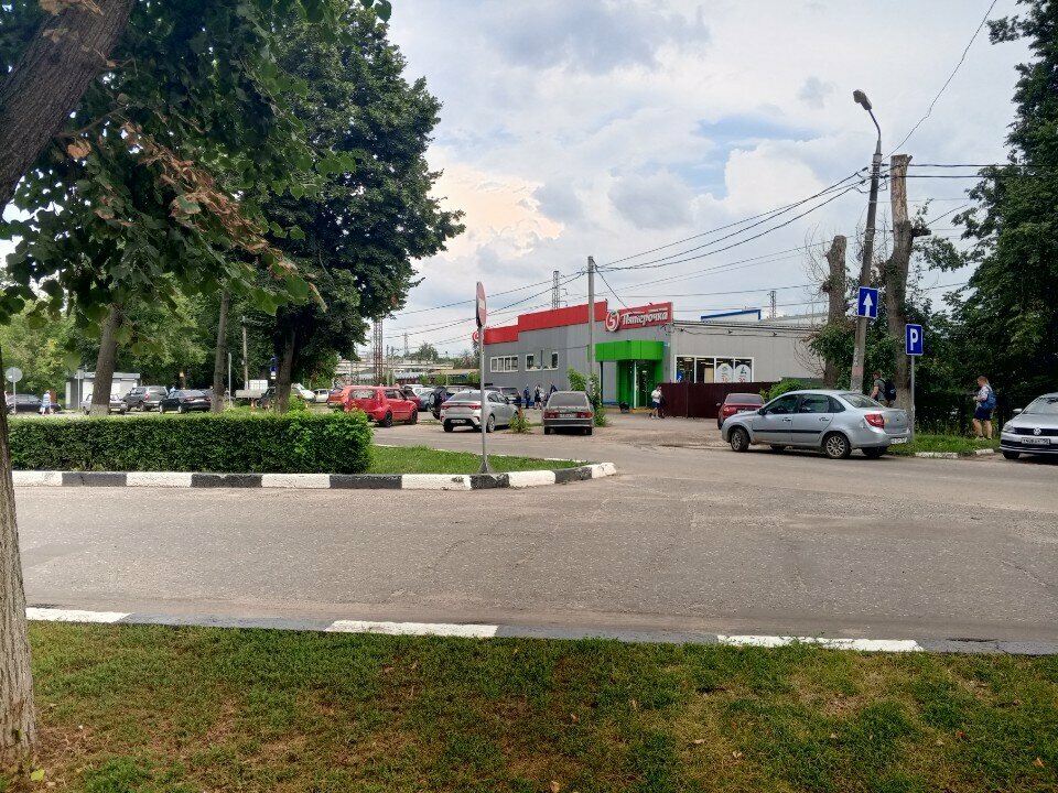 Parsel otomatı Ozon Box, Kolomna, foto