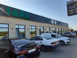 Sapa (Qarqaraly tas joly No:173, Astana), kafe  Astana'dan