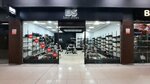 Best Shoes (Kukonkovykh Street No:141), ayakkabı mağazaları  İvanovo'dan