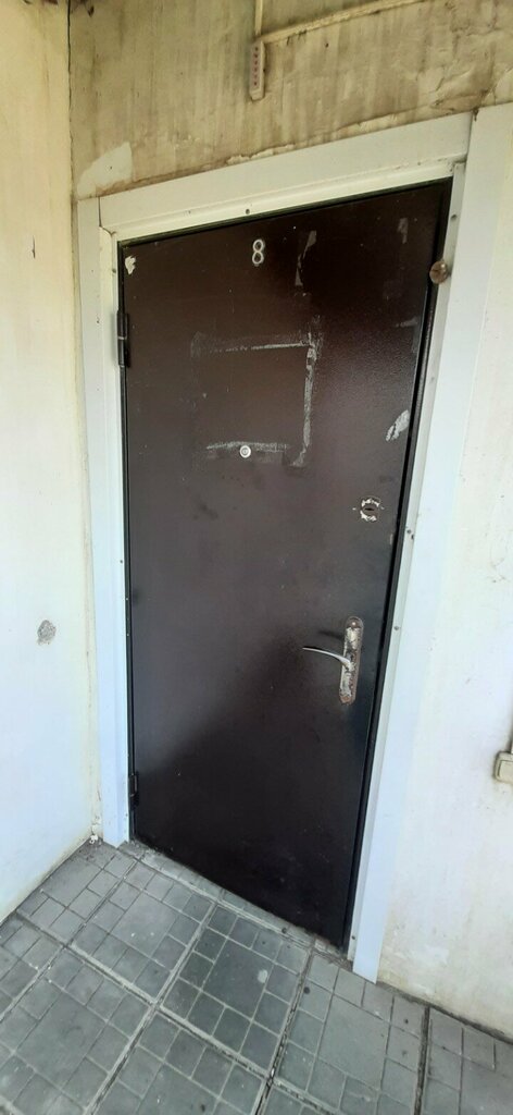 Pastacılık üretimi Common Market Corp, Atırav, foto