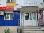 Ногтевой сервис (50 Let Oktyabrya Avenue No:3), manikür-pedikür  Saransk'tan