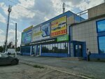 Glonass (ploshchad Gagarina No:1А), filo ve araç takip hizmetleri  Orsk'tan