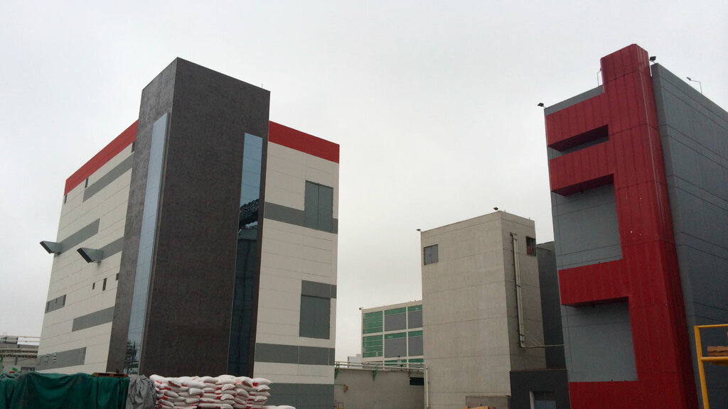 Tasarım stüdyoları Mep Peru Sac, Lima, foto