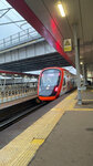 Okruzhnaya Station (Moscow, Lokomotivny Drive), tren istasyonu  Moskova'dan