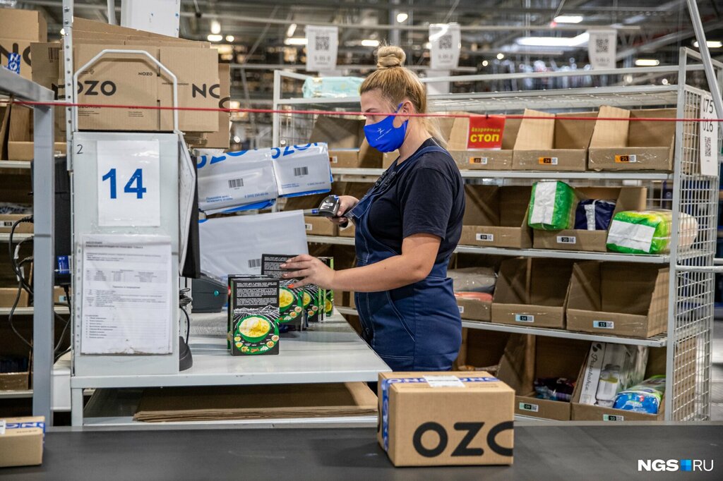 Müşteri memnuniyeti Flame-com, Moskova, foto