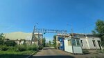 КПП (Puteyskaya Street No:25В), geçiş noktaları, güvenlik kontrol alanı  Ufa'dan