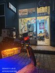 Ayyıldız Elektrik (Manisa, Alaşehir, Murat Tosun Cad., 42), elektrik ve elektrikli ürün mağazası  Alaşehir'den