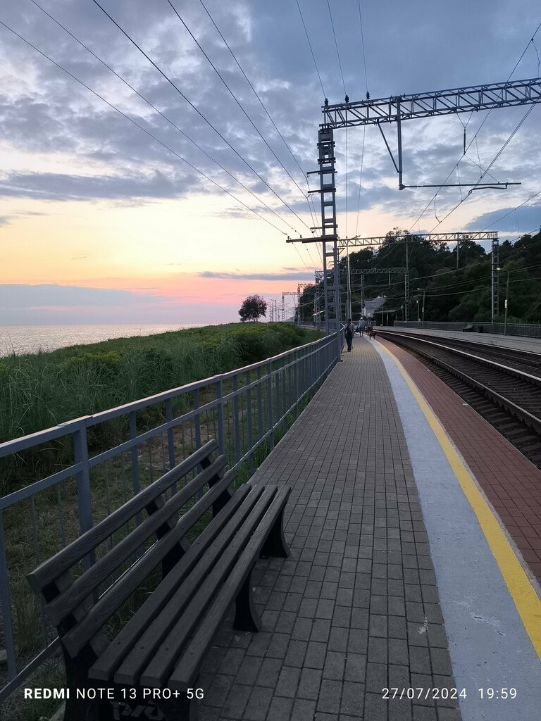 Tren istasyonu Sovhoz, Soçi, foto