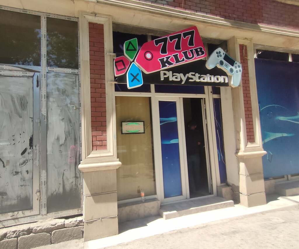 i̇nternet kafeler Game Center PlayStation, Gence, foto