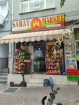 Saray Market (İstanbul, Fatih, İskenderpaşa Mah., Değnekçi Sok., 20), market  İstanbul'dan