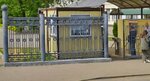 Pass office, security post (Republic of Adygea, Maykop, Maykopskaya Street), geçiş noktaları, güvenlik kontrol alanı  Maykop'tan