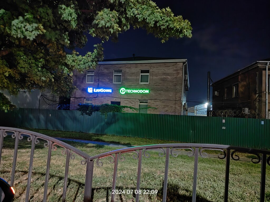 Özel üretim araç ve ekipmanları Technodom, Aksay, foto