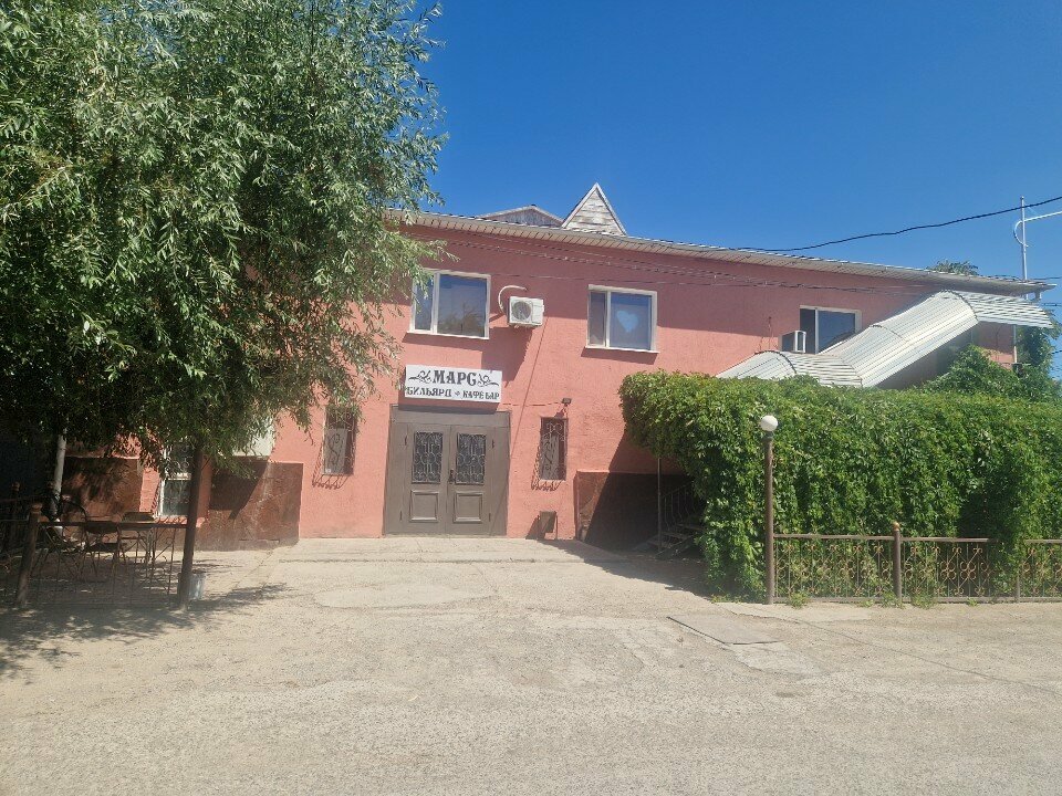 Bilardo salonları Mars, Kızılorda, foto