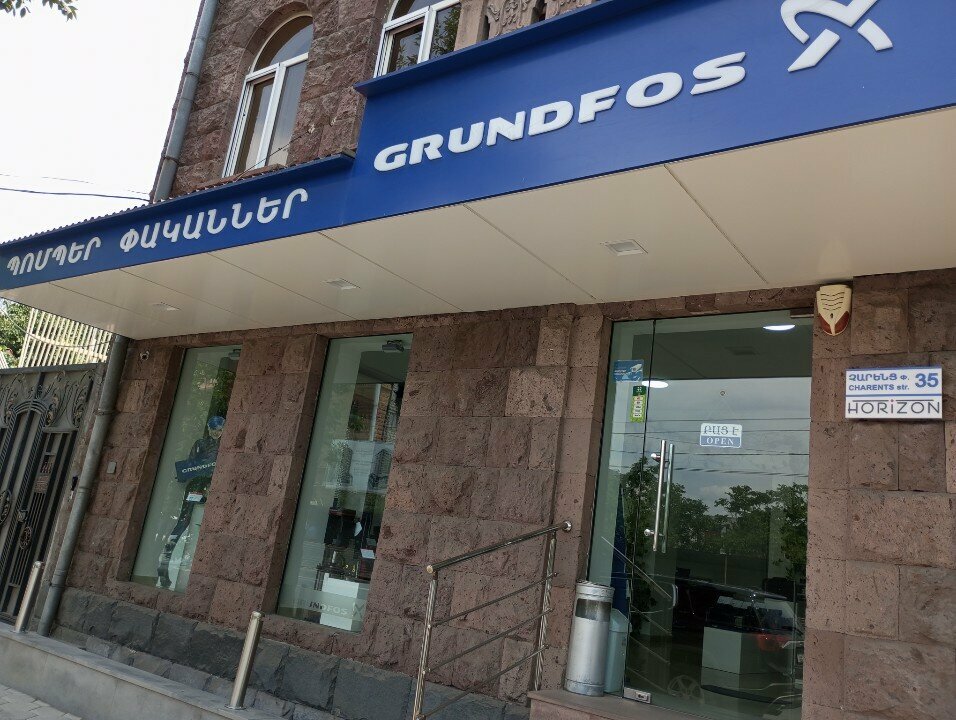Pompa ve pompalama ekipmanları firmaları Grundfos-Horizon, Erivan, foto