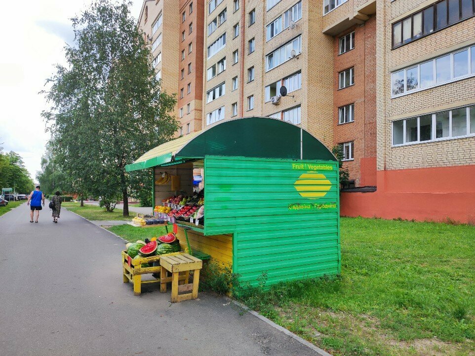 Manavlar Фрукты и овощи, Minsk, foto