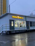 PizzaBella (Pisatelya Lavrentiya Tallerova Street No:24), pizzacılar  Cheboksary'den