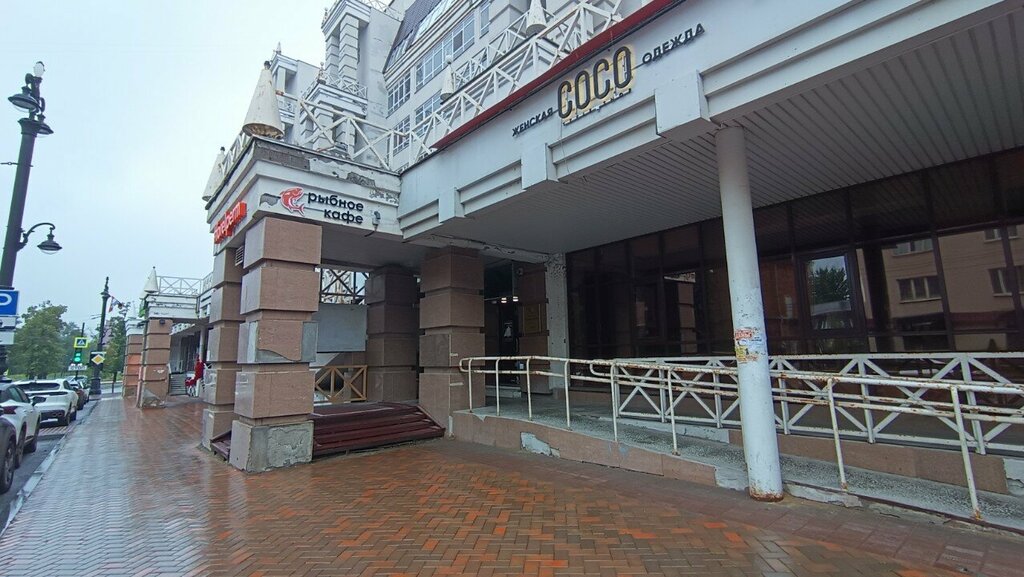 Seyahat acenteleri Виэль тревел, Perm, foto