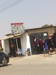 Two Brothers Shop (Lusaka, Kabwata, 7th Street, 29624), market  Lusaka'dan