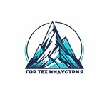 GorTehIndustry (Dizelniy Lane No:40, Vtorchermet Urban Housing District), ar-ge şirketleri  Yekaterinburg'dan