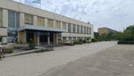 7. Okul (No:16, 5 shaǵyn aýdan), ortaokul  Aktav'dan
