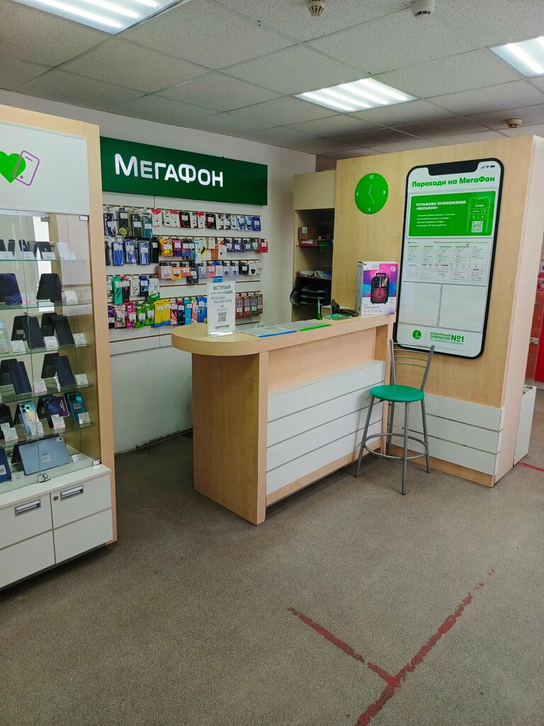 GSM operatörleri Megafon - Yota, Kirovskaya oblastı, foto