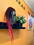 CarrotBraids (Soyuznaya ulitsa No:1В), güzellik salonu  Odintsovo'dan