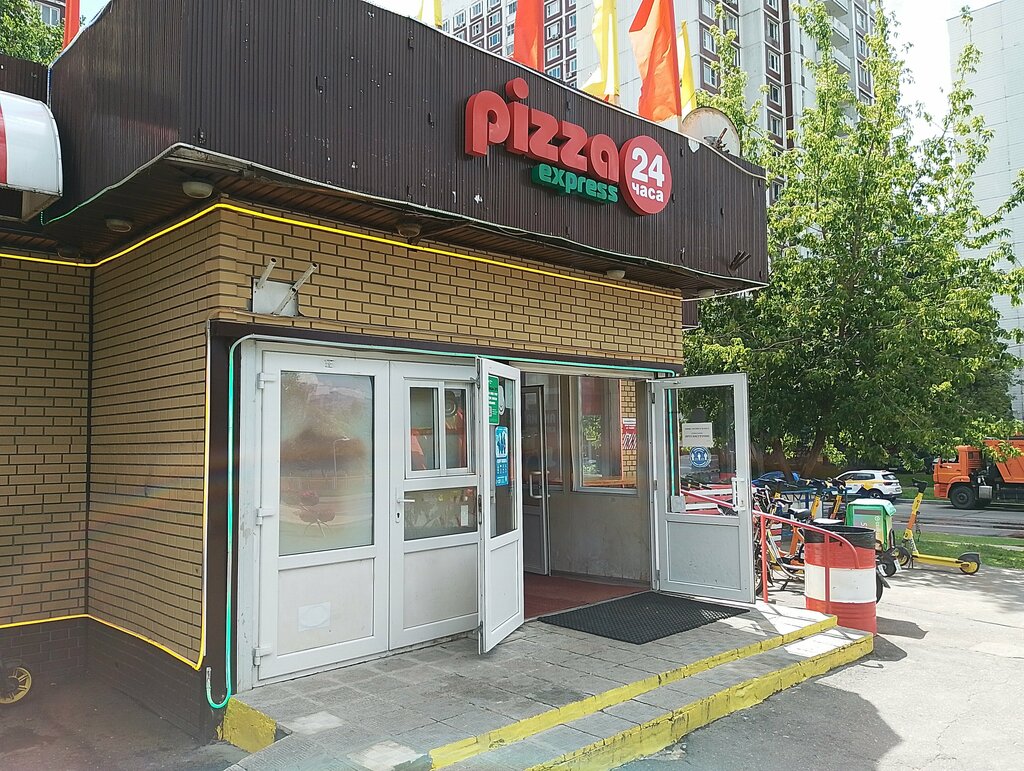 Pizzacılar Pizza Express 24, Moskova, foto