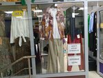 Pupskids.kz (Abylai Khan Avenue No:34), çocuk giyim mağazaları  Astana'dan