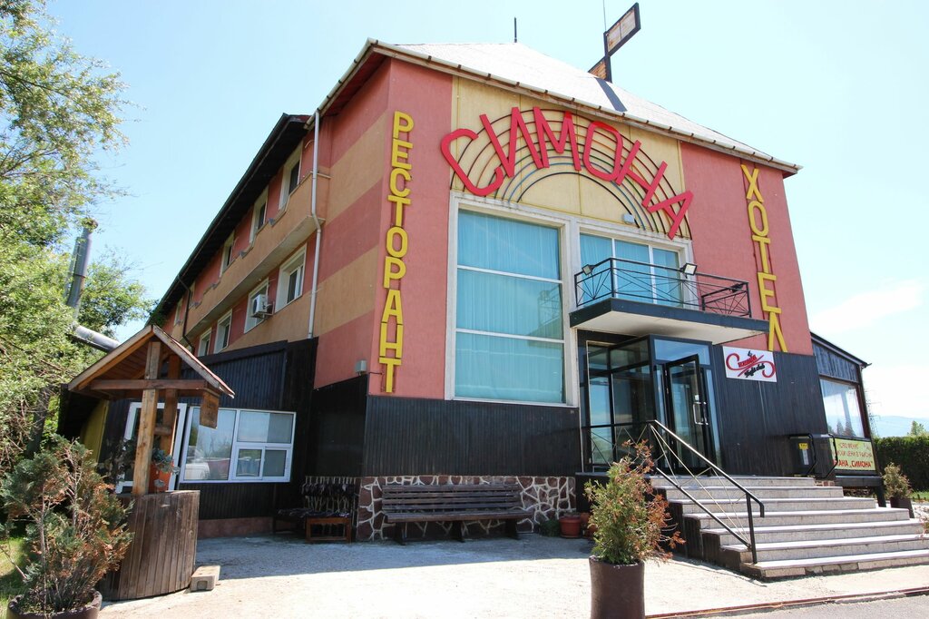 Otel Hotel Simona Complex Sofia, Sofya, foto