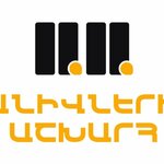 Anivneri ashkharh (Nar-Dos Street No:80), jant ve lastikçiler  Erivan'dan
