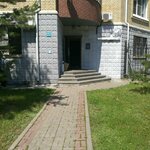 Pro-filter (Sarykeńgir oramy No:1, Aqbulaq-2 shaǵyn aýdany), su arıtma ve ekipmanları  Astana'dan
