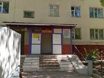 Hafizgroup (Qaırat Rysqulbekov kóshesi No:13), tavan sistemleri  Astana'dan