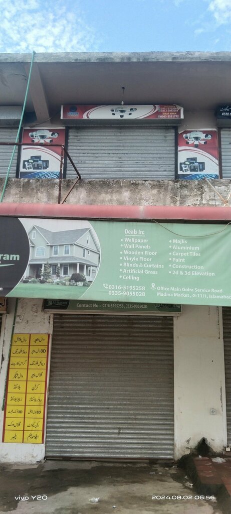 Elektronik eşya mağazaları Zaib Khan, Islamabad, foto