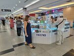 Phones and Accessories (Zhibek Zholy Avenue No:85), cep telefonu ve aksesuarları satış mağazaları  Almatı'dan