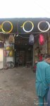 Shaheen Traders (Islamabad, Sector G-11, Sector G-11/1, Service W Road), jant ve lastikçiler  Islamabad'dan