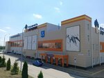 Fast Buy (ulitsa Sverdlova No:31), kahve otomatı  Novokuybyşevsk'ten