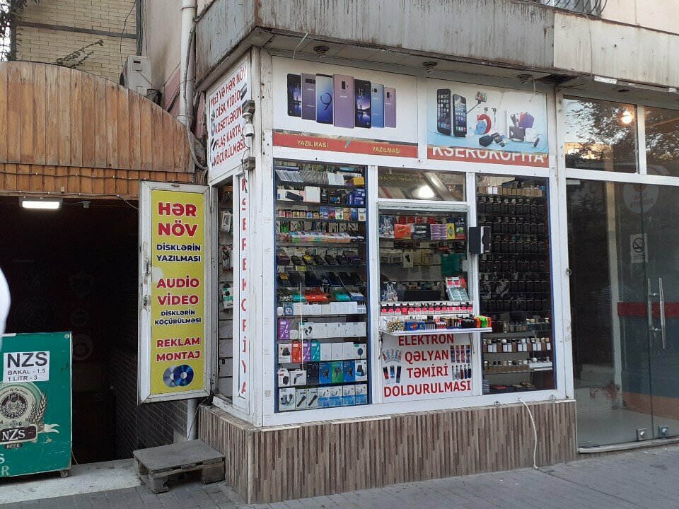 Elektrikli cihazların tamiri Kompyuter aksesuarlarin satishi, Bakü, foto