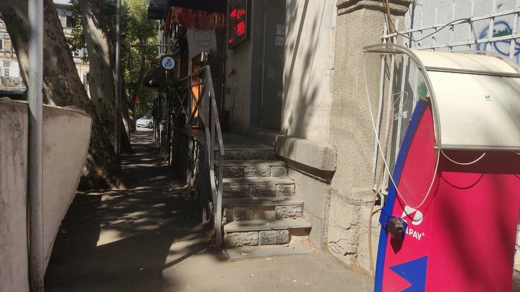 Döviz büroları Exchange, Tiflis, foto