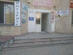 Galactic TV Atyrau (Azattyq dańǵyly No:42), uydu televizyonu  Atırav'dan