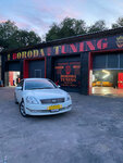 Boroda Tuning (Ermekov Street No:120/4), oto yıkama  Karağandı'dan