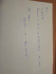 Derman Eczanesi (Tunceli, Hozat, Cumhuriyet Cad., 35D), eczaneler  Hozat'tan