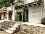 Şeh Damlasi (Dədə Qorqud küçəsi No:64), kozmetik ve parfümeri mağazaları  Gence'den