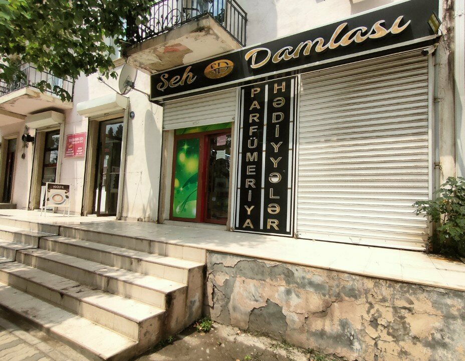 Kozmetik ve parfümeri mağazaları Şeh Damlasi, Gence, foto